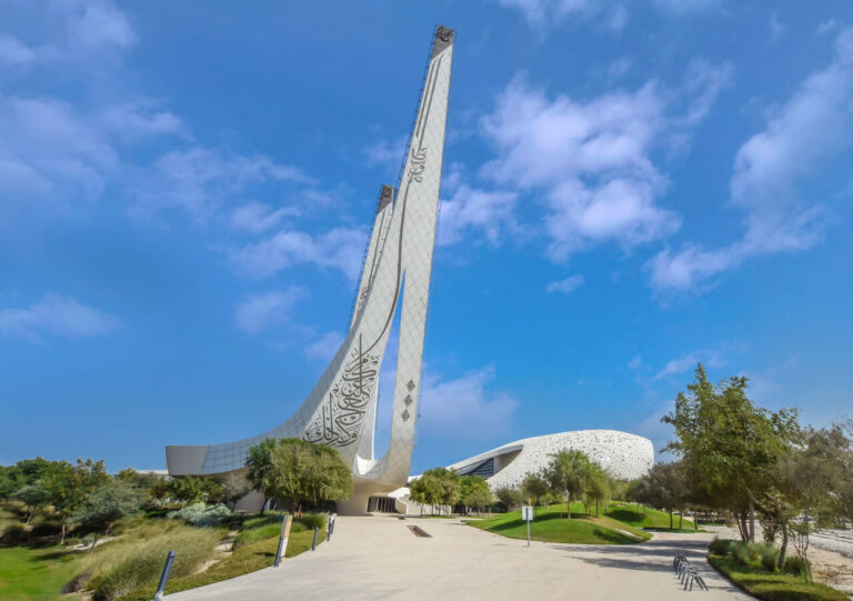 Popular Mosques for Taraweeh and Qiyam Al Layl in Qatar - 7 Doha