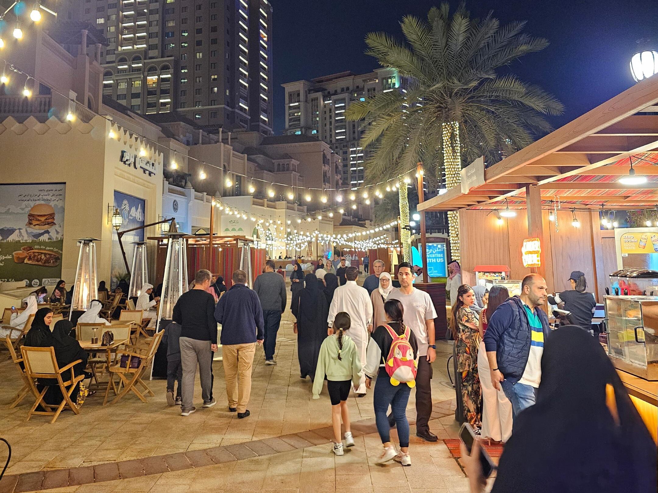 Ramadan in Qatar – All you need to know - 7 Doha