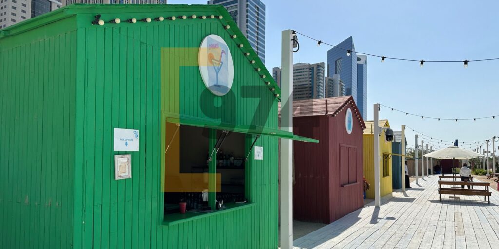 Check out Doha Sands Beach Club in Qatar - 7 Doha