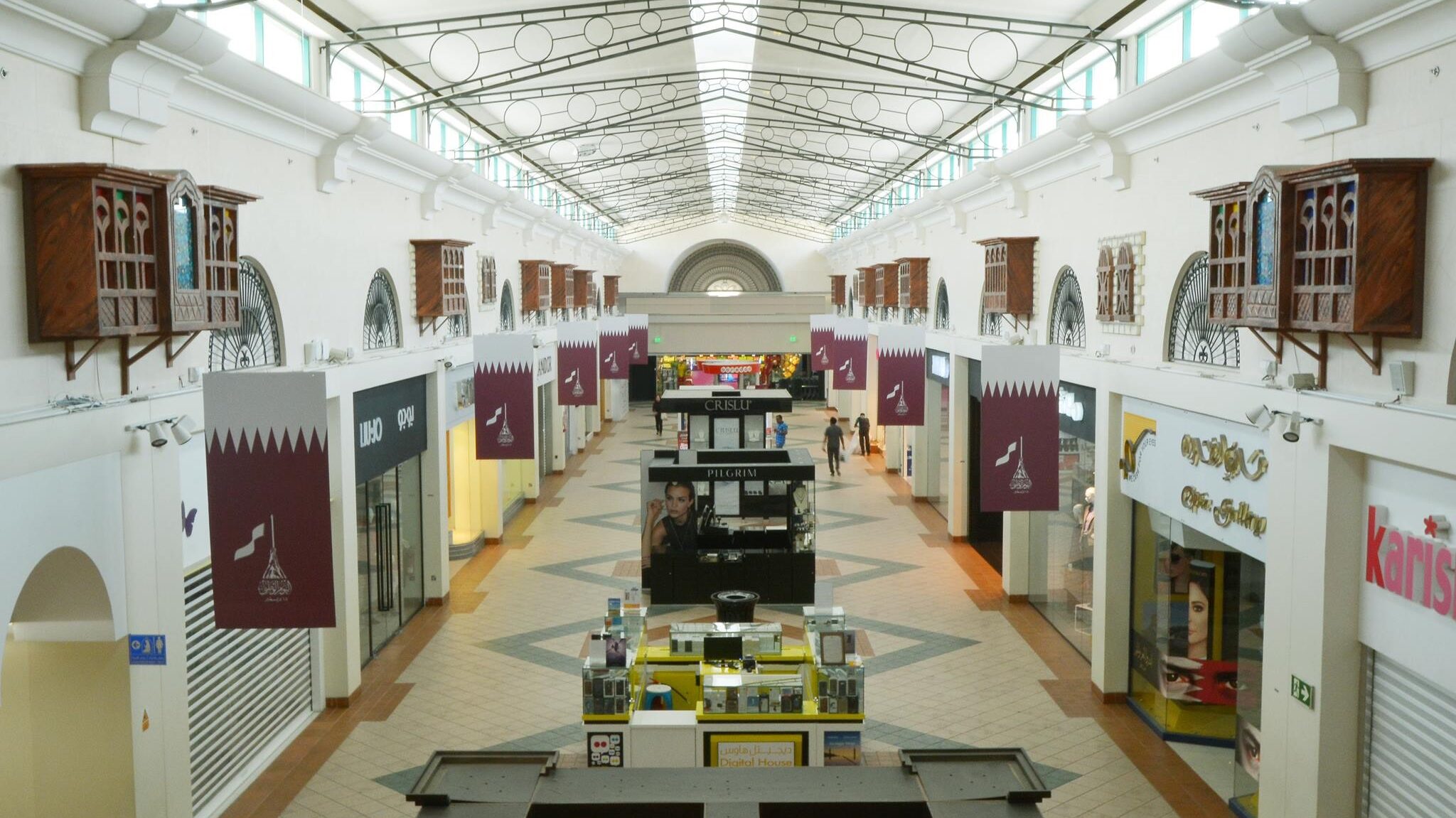 A guide to shopping malls in Qatar - 7 Doha