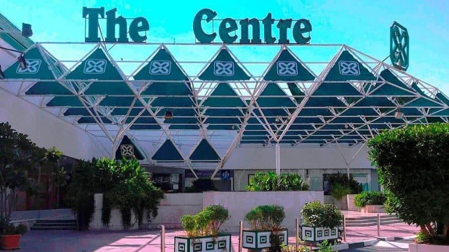 A guide to shopping malls in Qatar - 7 Doha