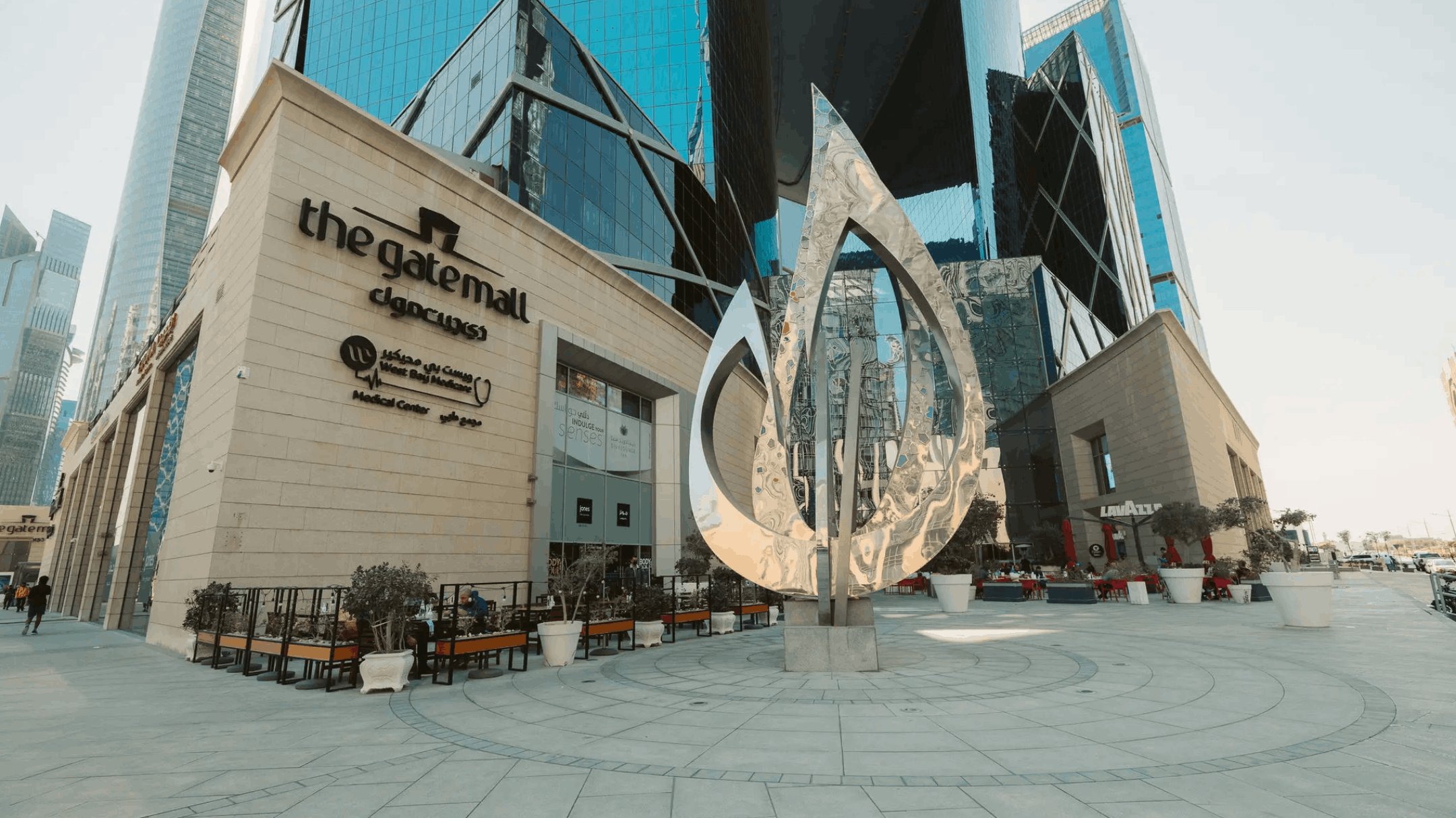 A guide to shopping malls in Qatar - 7 Doha