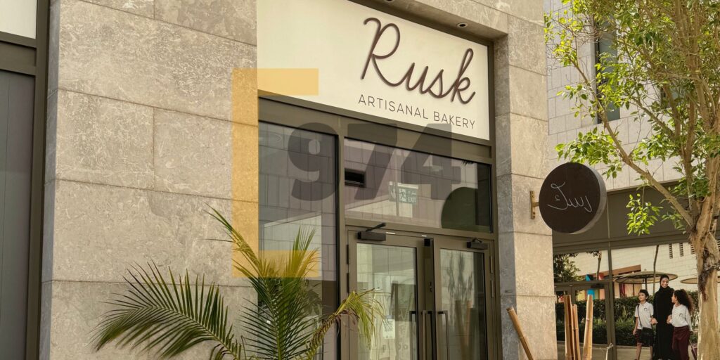 Cafes to try in Msheireb Downtown Doha - 7 Doha