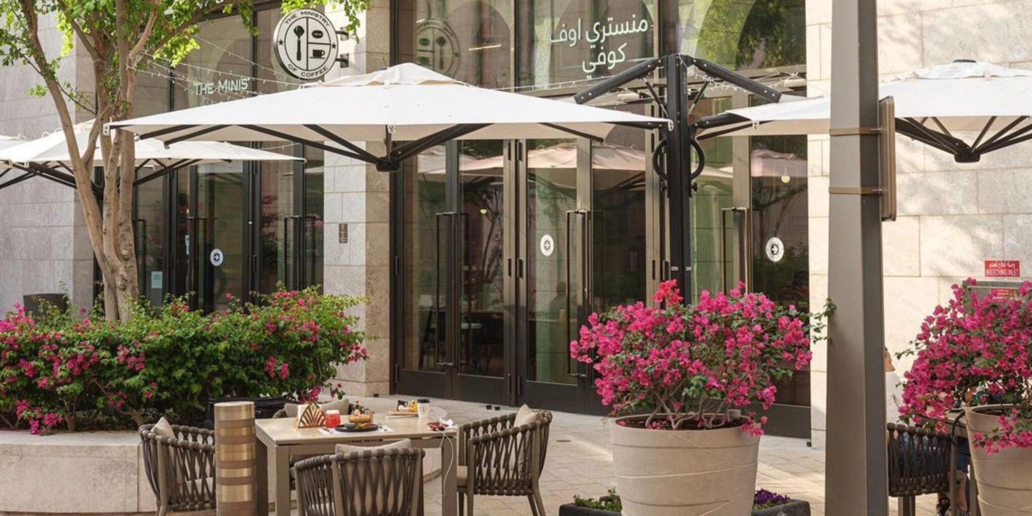 Cafes to try in Msheireb Downtown Doha - 7 Doha