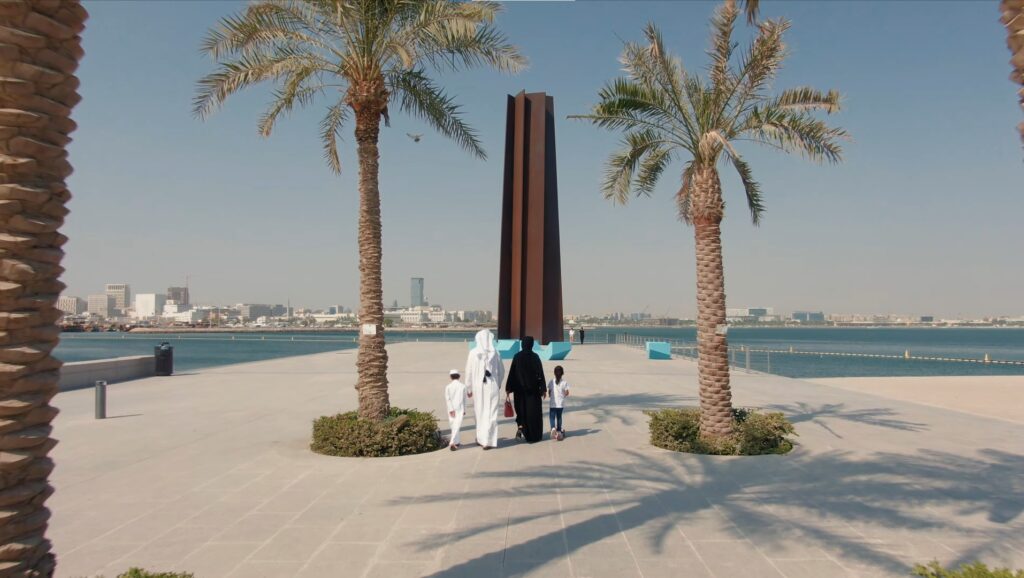 Popular Parks in Qatar - 7 Doha