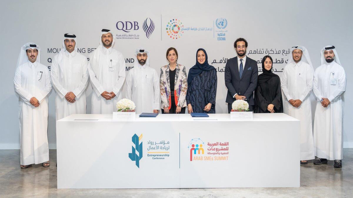 Upcoming exhibition and conference events in Qatar - 7 Doha