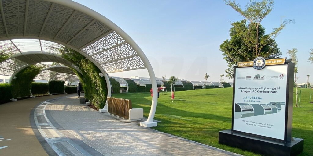 Popular Parks in Qatar - 7 Doha