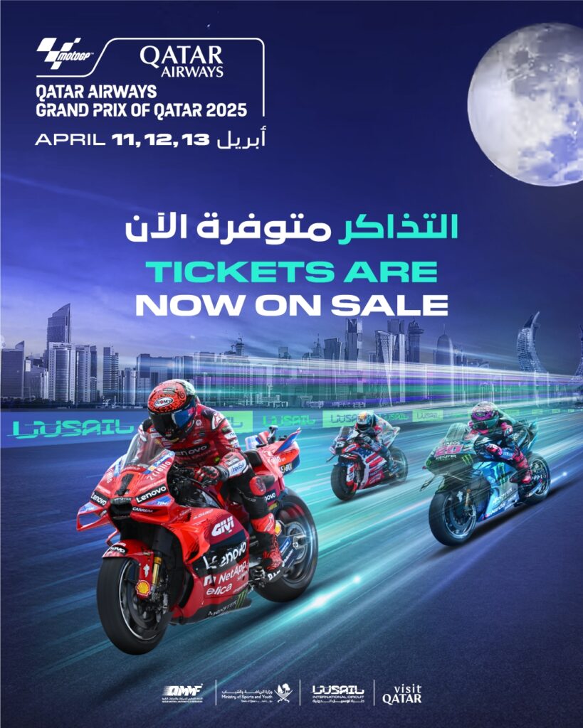 Tickets now on sale for 2025 MotoGP™ Qatar Airways Grand Prix of Qatar at Lusail International ...