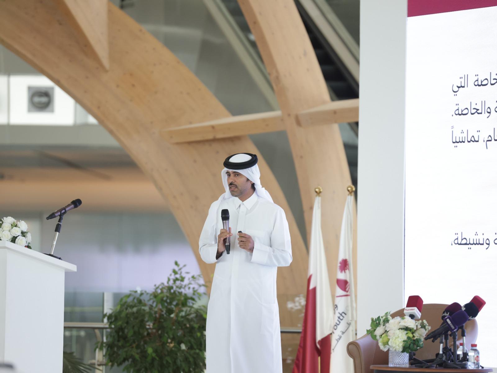 The Ministry of Sports and Youth launches the Qatar National Sports Day ...