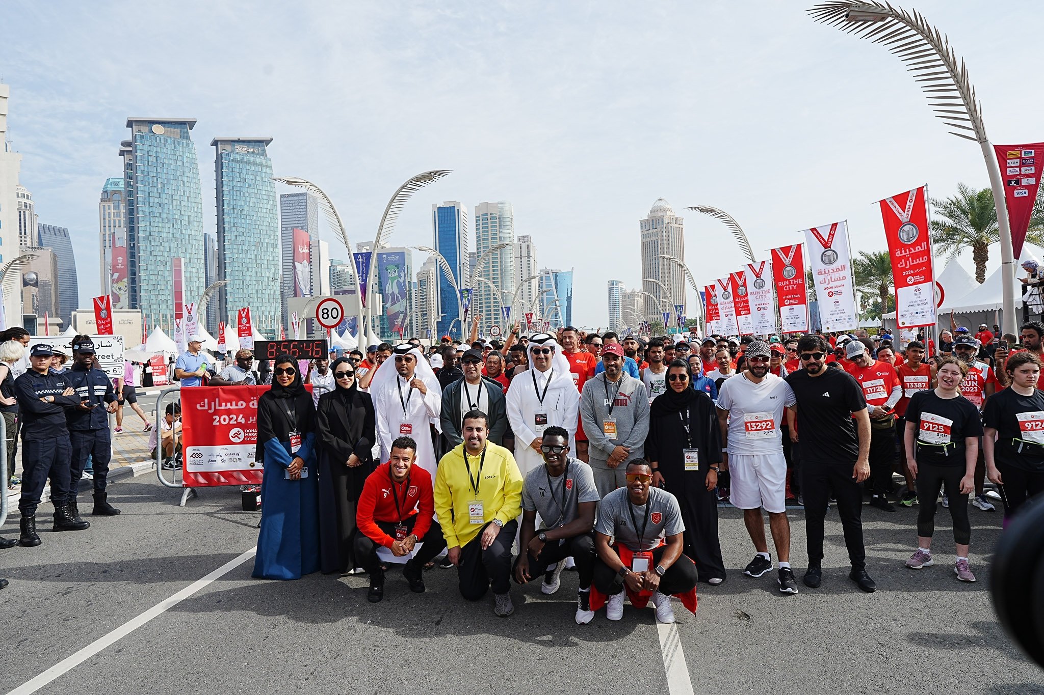 Upcoming sporting events in Qatar - 7 Doha