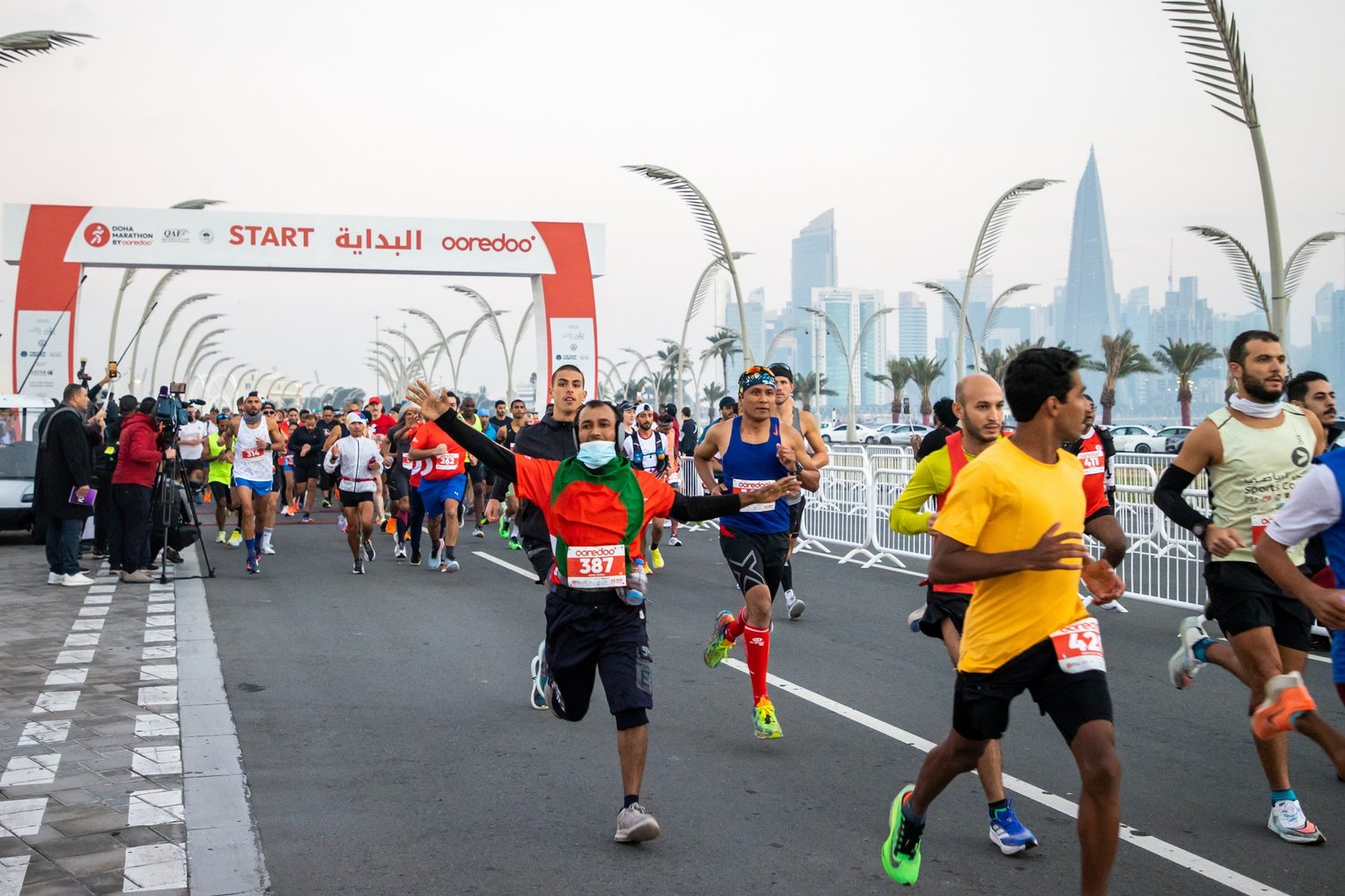 Upcoming sporting events in Qatar - 7 Doha