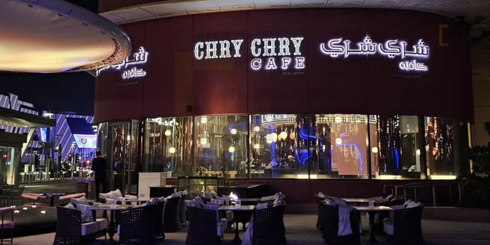 Cafes in Lusail Boulevard - 7 Doha