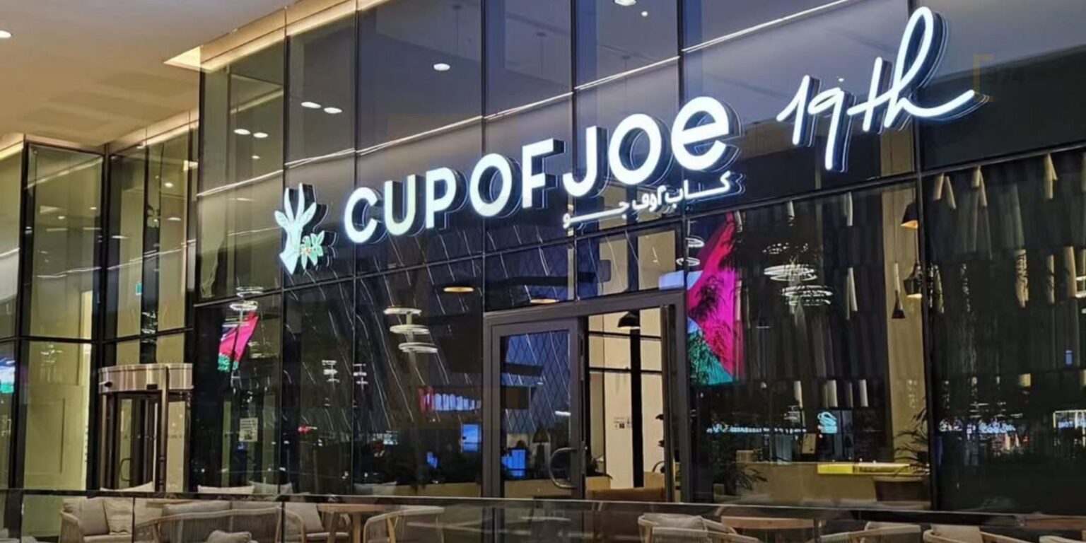 Cafes in Lusail Boulevard - 7 Doha