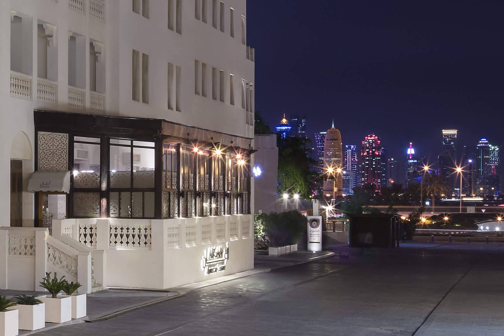 Argan Restaurant at Souq Waqif Boutique Hotels awarded MICHELIN Bib ...